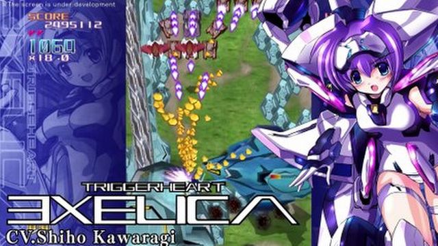 TriggerHeart Exelica TriggerHeart EXELICA - Steam Trailer movie ...
