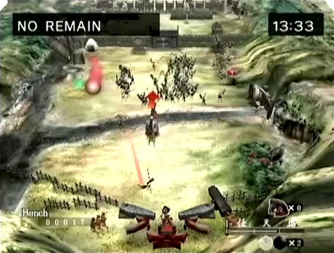 Odama #1 movie | gamepressure.com