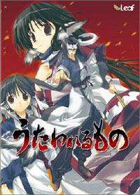 Utawarerumono PC, PS2, PSP | GRYOnline.pl