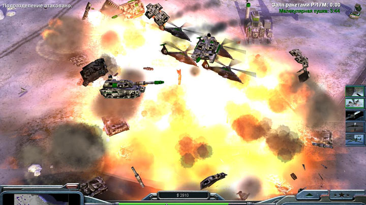 Command & Conquer: Generals - Zero Hour GAME MOD World of Infinitas ...