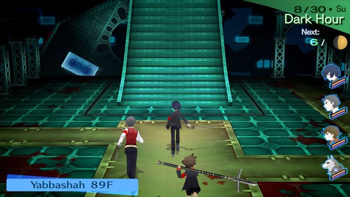 Persona 3 Portable 19 Cheat Table (CT) v.7 - download - GRYOnline.pl