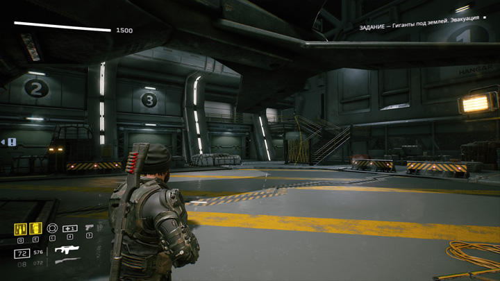 Aliens: Fireteam Elite GAME MOD GoW style camera v.1.2 - download ...