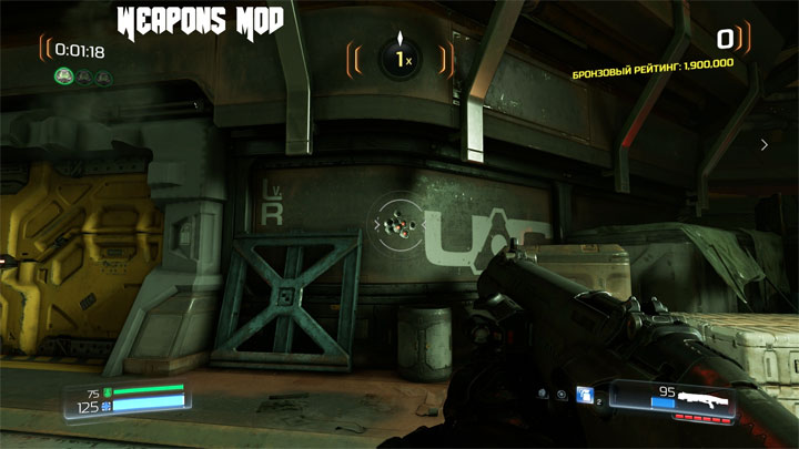 Doom GAME MOD Weapons Mod for Doom (2016) v.1.2 - download ...