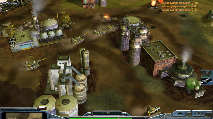 Command & Conquer: Generals - Zero Hour 16 Daur - The Death World - download - GRYOnline.pl