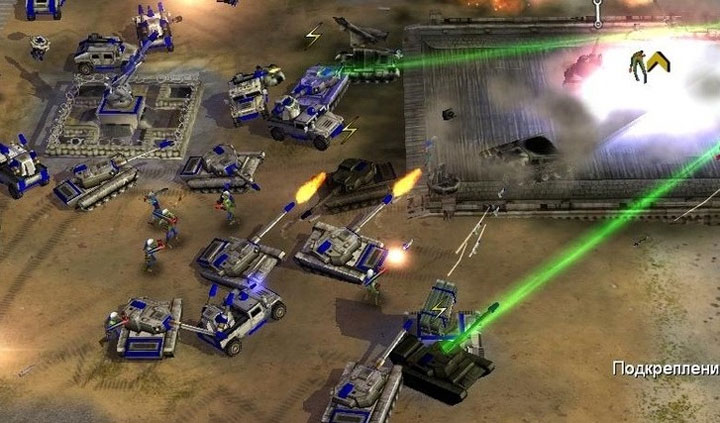 Command & Conquer: Generals - Zero Hour mod World of Infinitas 2596. Nargon Operations - Darmowe ...